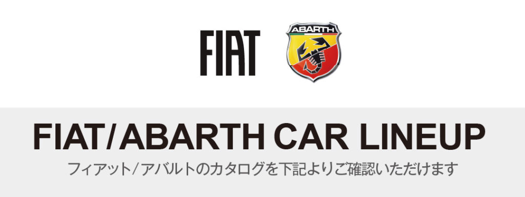 fa-header | 株式会社GST